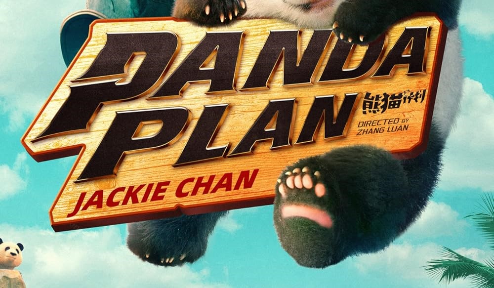 Panda Plan – wooow.blog